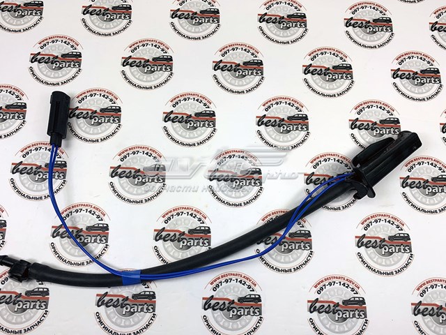 LR045321 Land Rover сравнить цены на Автопро