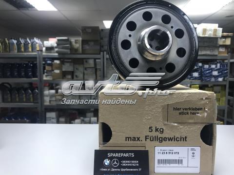 11238512072 BMW шкив коленвала