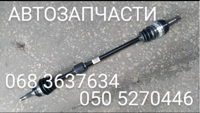 96951692 General Motors полуось (привод передняя правая)