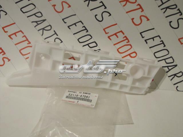 5211647041 Toyota Кронштейн бампера переднего левый