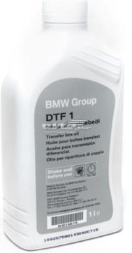 83222409710 BMW масло коробки