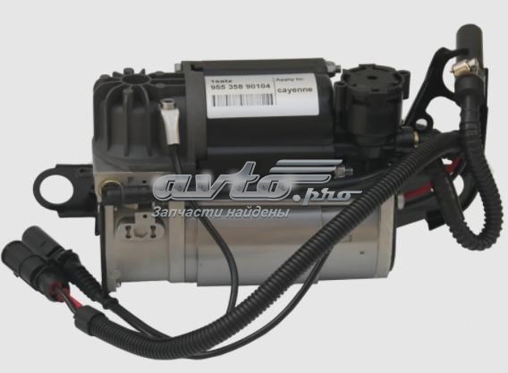 95535890103 Porsche компрессор пневмоподкачки (амортизаторов)