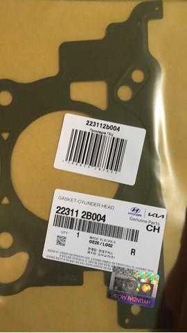 223112B004 Hyundai/Kia прокладка головки блока цилиндров (гбц)