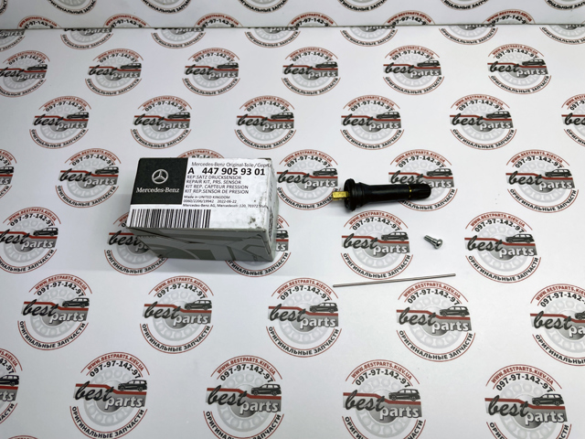 4479059301 Mercedes | купить на Avto.pro