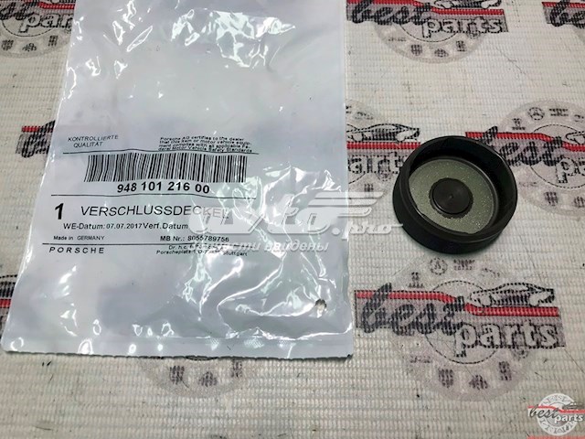 94810121600 Porsche заглушка