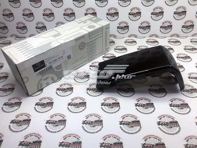 A4638851802 Mercedes сравнить цены на Автопро