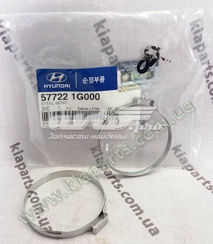 577221G000 Hyundai/Kia торсион передний правый
