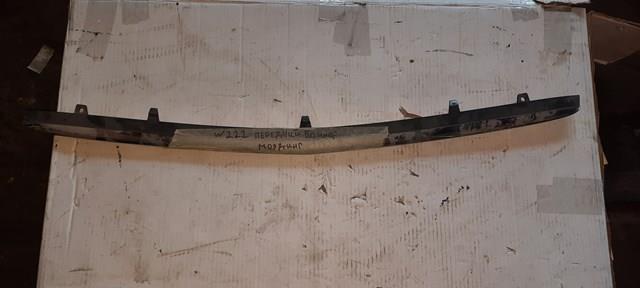 A2228800108 Mercedes молдинг бампера mercedes s-class w222 13-18