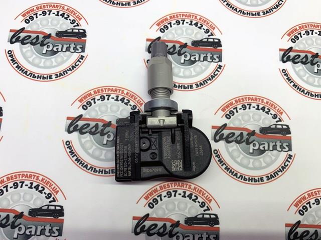 LR066379 Land Rover датчик давления воздуха в шинах