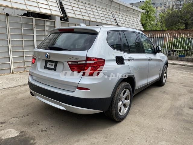 51127338792 BMW сравнить цены на Автопро