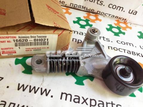 1662028040 Toyota натяжитель приводного ремня