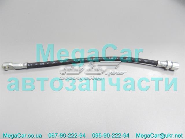 98409528 Iveco сравнить цены на Автопро