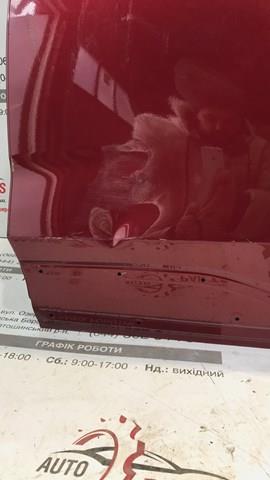 6700442191 Toyota сравнить цены на Автопро