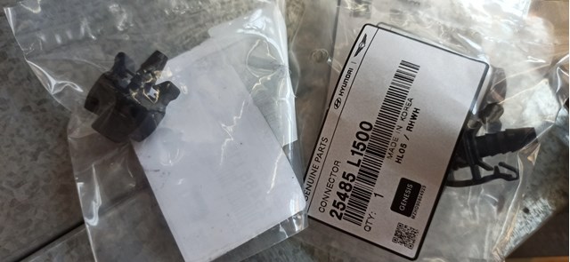 25485L1500 Hyundai/Kia сравнить цены на Автопро