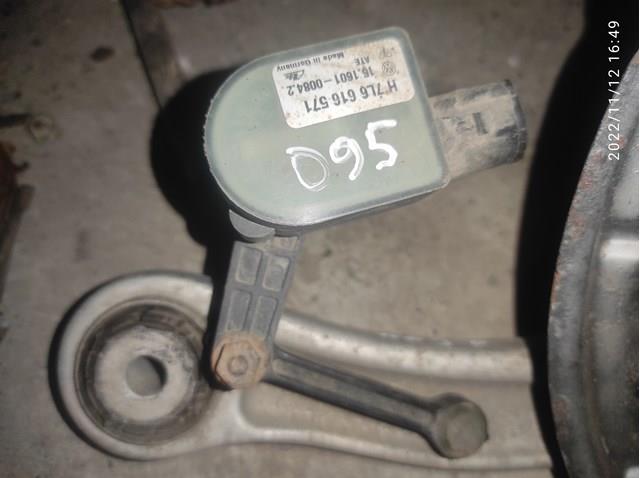 7L6616571 VAG датчик уровня положения кузова задний