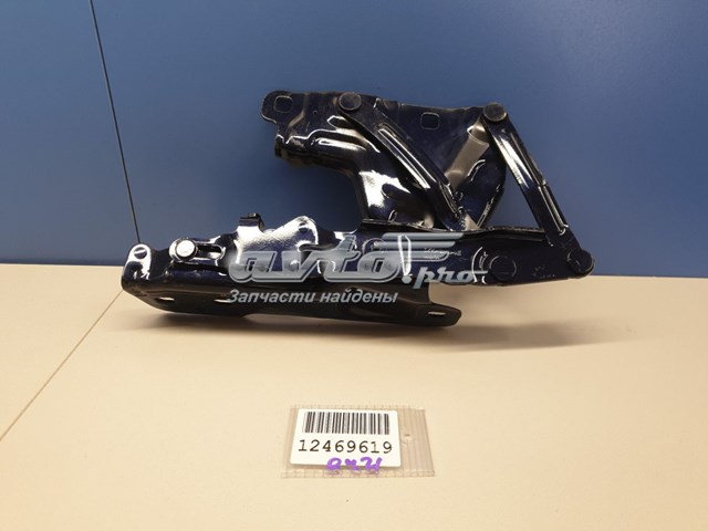 T2H12980 Jaguar сравнить цены на Автопро