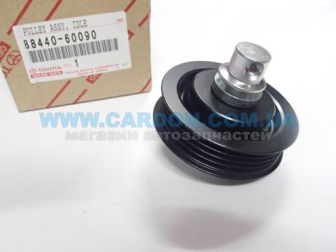 8844060090 Toyota ролик приводного ремня паразитный
