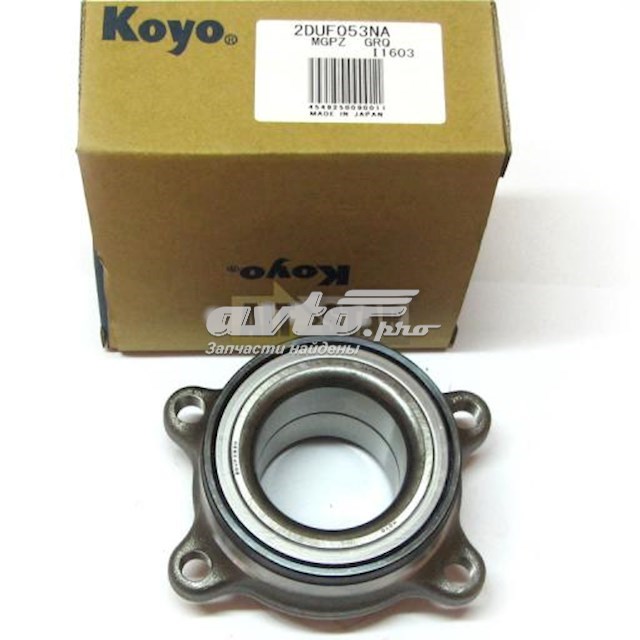 2DUF053NA Koyo задняя ступица