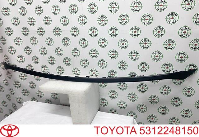 5312248150 Toyota сравнить цены на Автопро