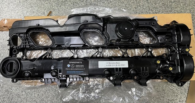 A6560163800 Mercedes | Крышка клапанная a6560163800 купить на Avto.pro