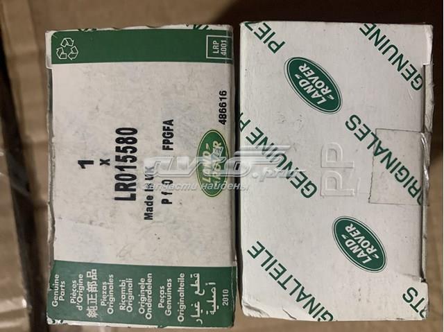 LR015580 Land Rover ремкомплект суппорта тормозного переднего