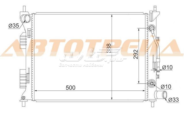 253102V450 Hyundai/Kia радиатор охлаждения двигателя