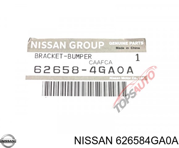 626584GA0A Nissan кронштейн бампера переднего центральный