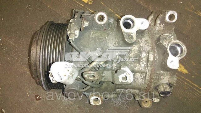 8832033200 Toyota компрессор кондиционера