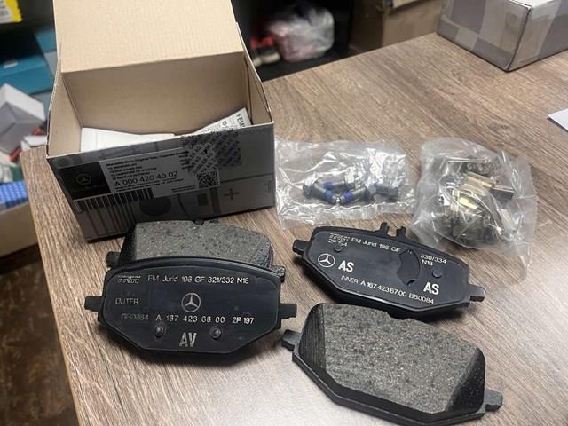 A0004204002 Mercedes задние тормозные колодки