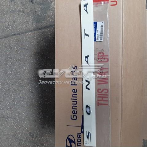 86310C1500 Hyundai/Kia Эмблема крышки багажника (фирменный значок)