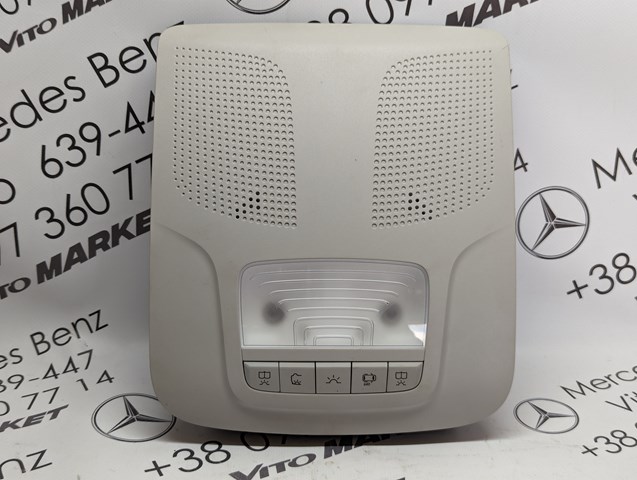 A4479006900 Mercedes - купить в Украине