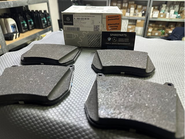 A0004200804 Mercedes | купить на Avto.pro