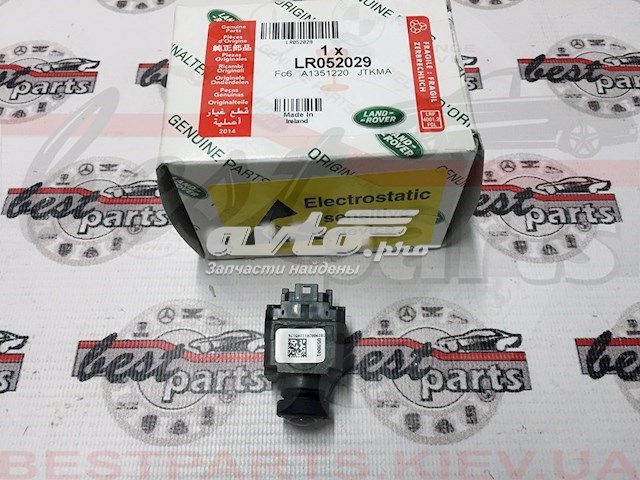 LR052029 Land Rover камера системы обеспечения видимости