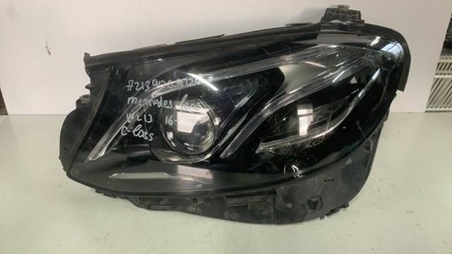 A2139065104 Mercedes сравнить цены на Автопро