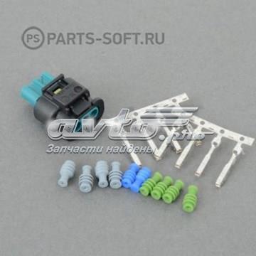 61132359997 BMW рем.комплект гнездового корпуса