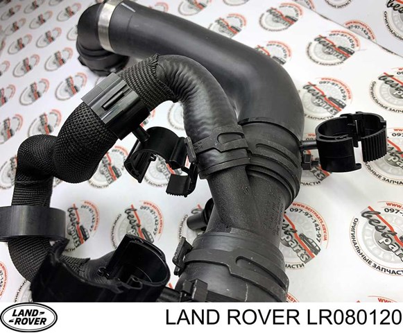 LR034652 Land Rover заменено на lr080120