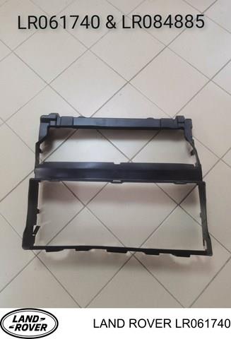 LR084885 Land Rover новая оригинальная запчасть