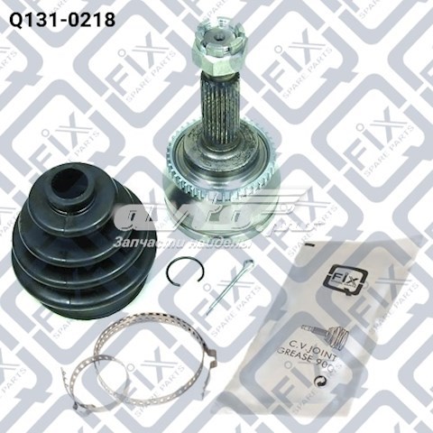 CN1Z7H424B Ford сравнить цены на Автопро