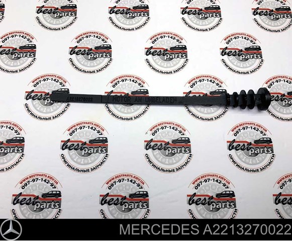 A2213270022 Mercedes mb маслянный коннектор w221, oelm