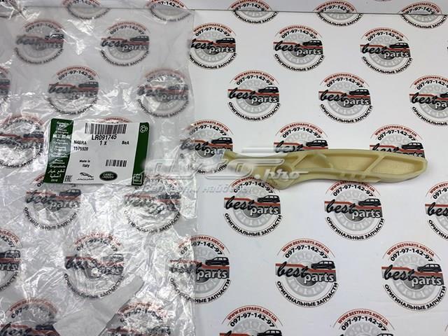 LR091745 Land Rover Успокоитель цепи ГРМ, левый