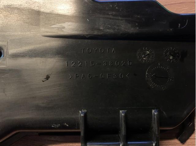 1221538020 Toyota сепаратор case