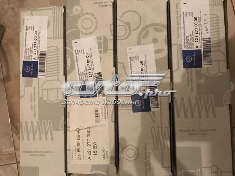 A2212770100 Mercedes фільтр автоматичної коробки перемикання передач