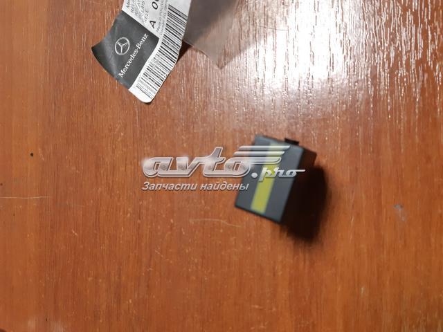 0025429519 Mercedes купить недорого