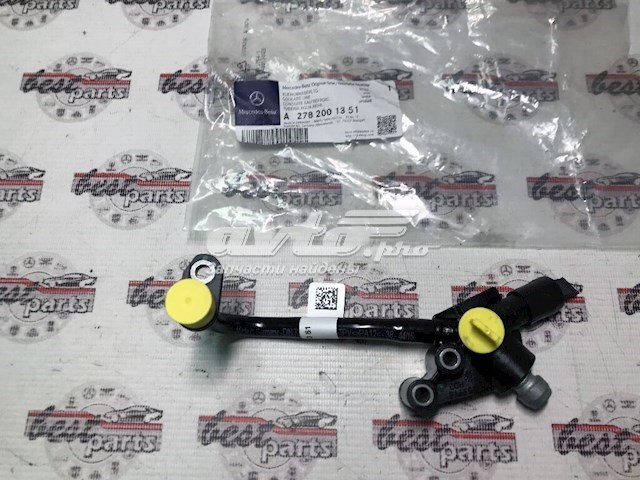 A2782001351 Mercedes оригинальная запчасть