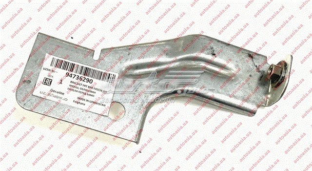 94736290 General Motors сравнить цены на Автопро