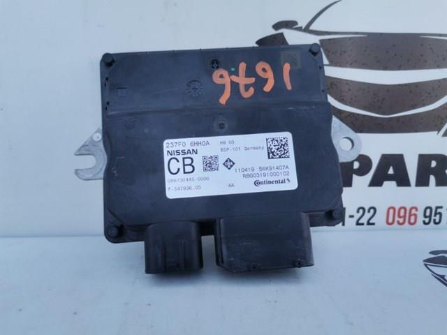 237F06HH0A Nissan блок электронный infiniti q60 16-20
