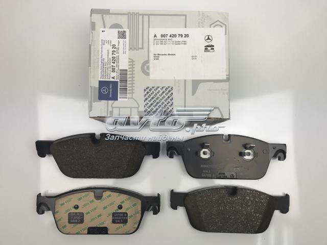 0074207920 Mercedes колодки передние