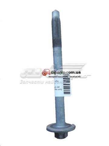 A0009904811 Mercedes купить недорого