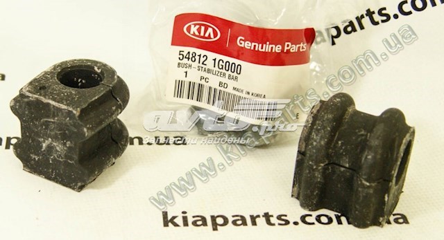 31453F2000 Hyundai/Kia Фильтр бака топливных паров