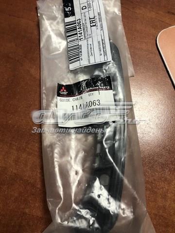 1141A063 Mitsubishi Башмак натяжителя цепи ГРМ